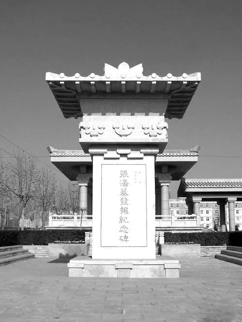Comprehensive Reflections to Aid in Governance(Part 156): Taste of His ...